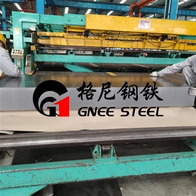 What is 1.4547 Stainless Steel? - Knowledge - Gnee Steel